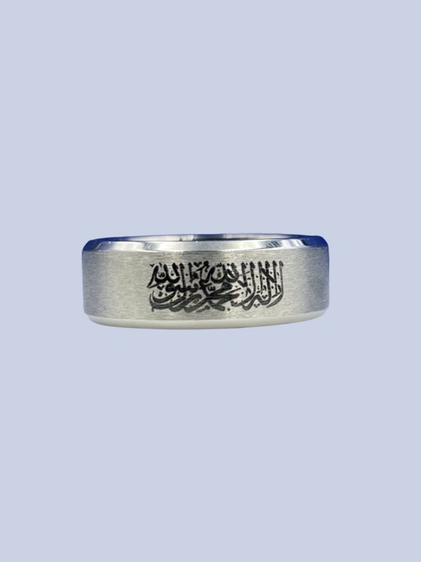 Mens Silver Ring with ‘Dua’ Inscription - Mundri Jewelrs